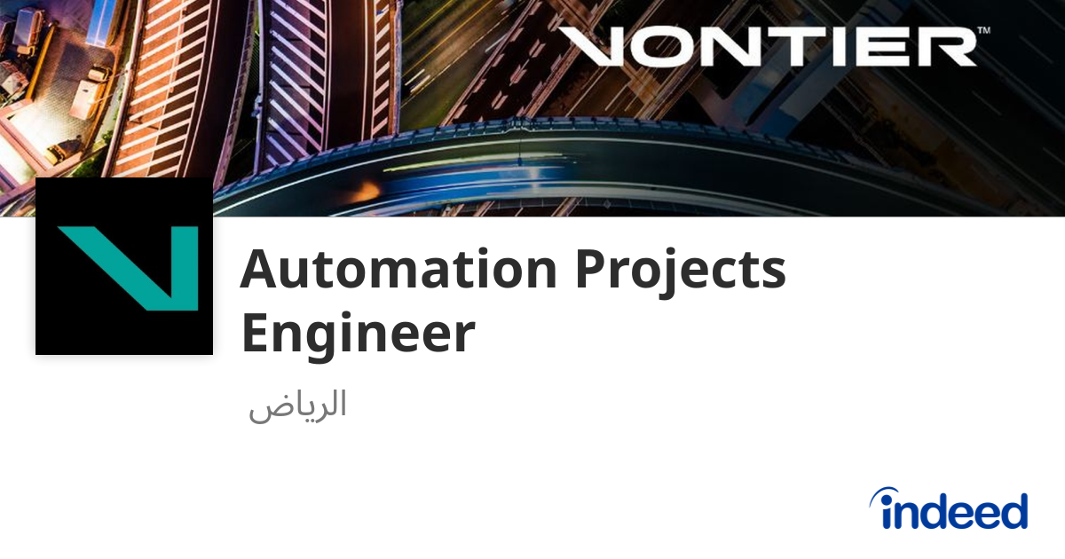 Automation Projects Engineer - الرياض - Indeed.com