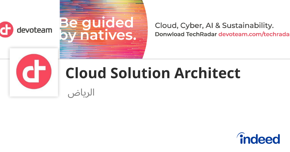 Cloud Solution Architect - الرياض - Indeed.com