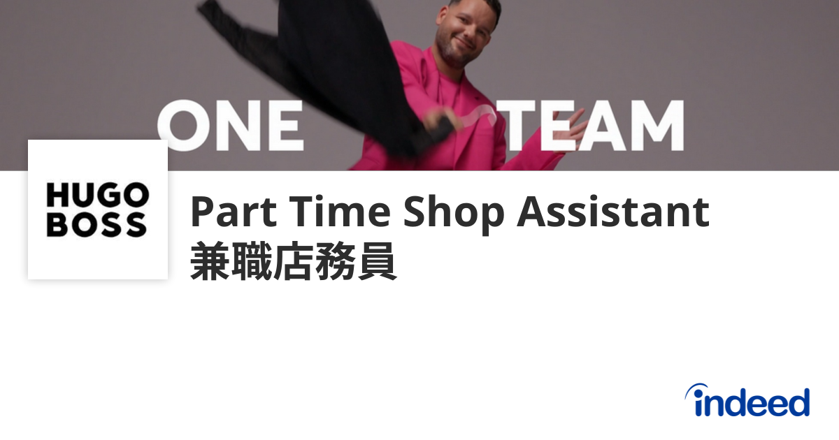 Part Time Shop Assistant 兼職店務員 - Hong Kong - Indeed.com