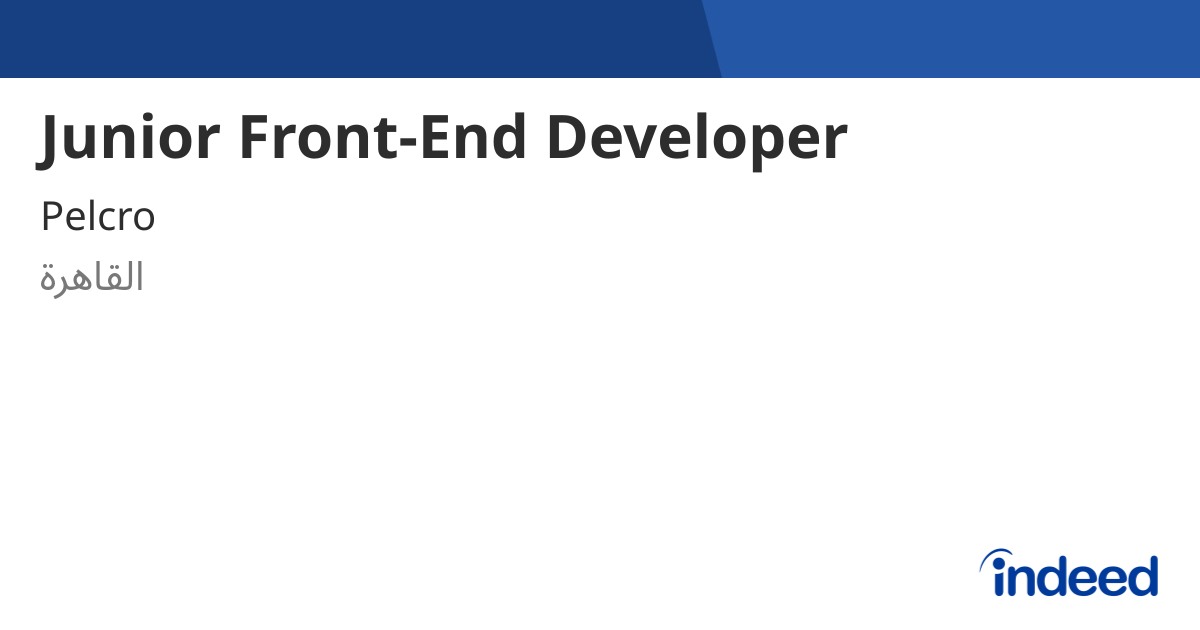 Junior Front-End Developer - القاهرة - Indeed.com