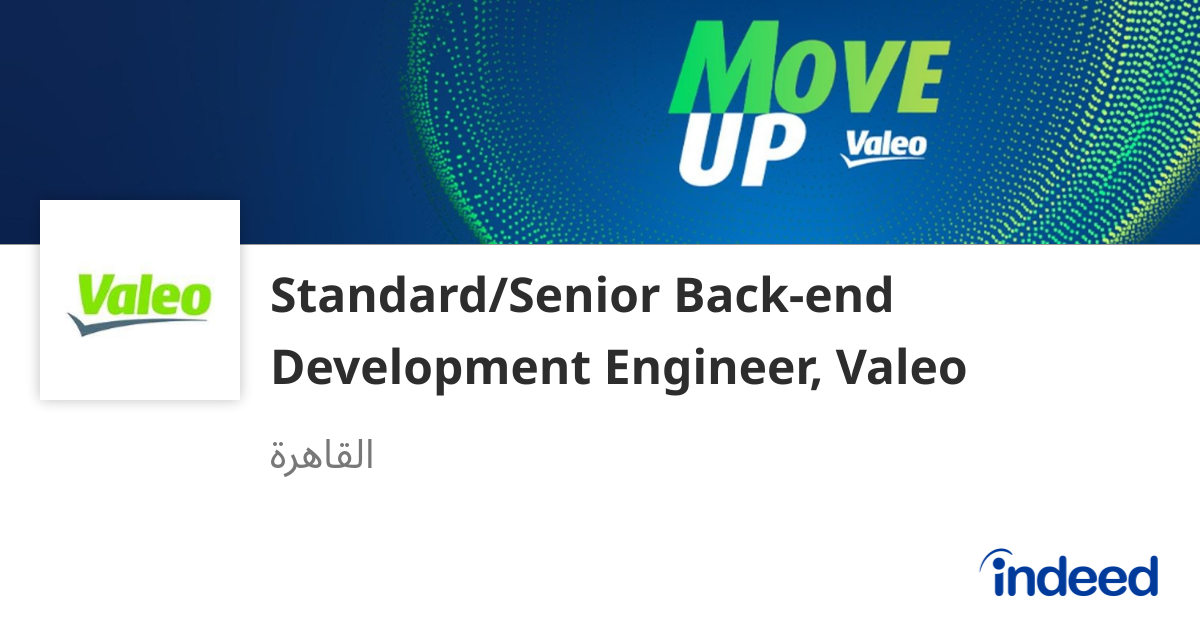Standard/Senior Back-end Development Engineer, Valeo Service - القاهرة ...