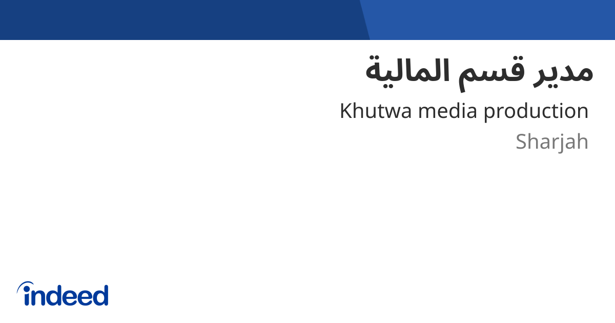 Financial Operations Management - CFO - Sharjah - Indeed.com