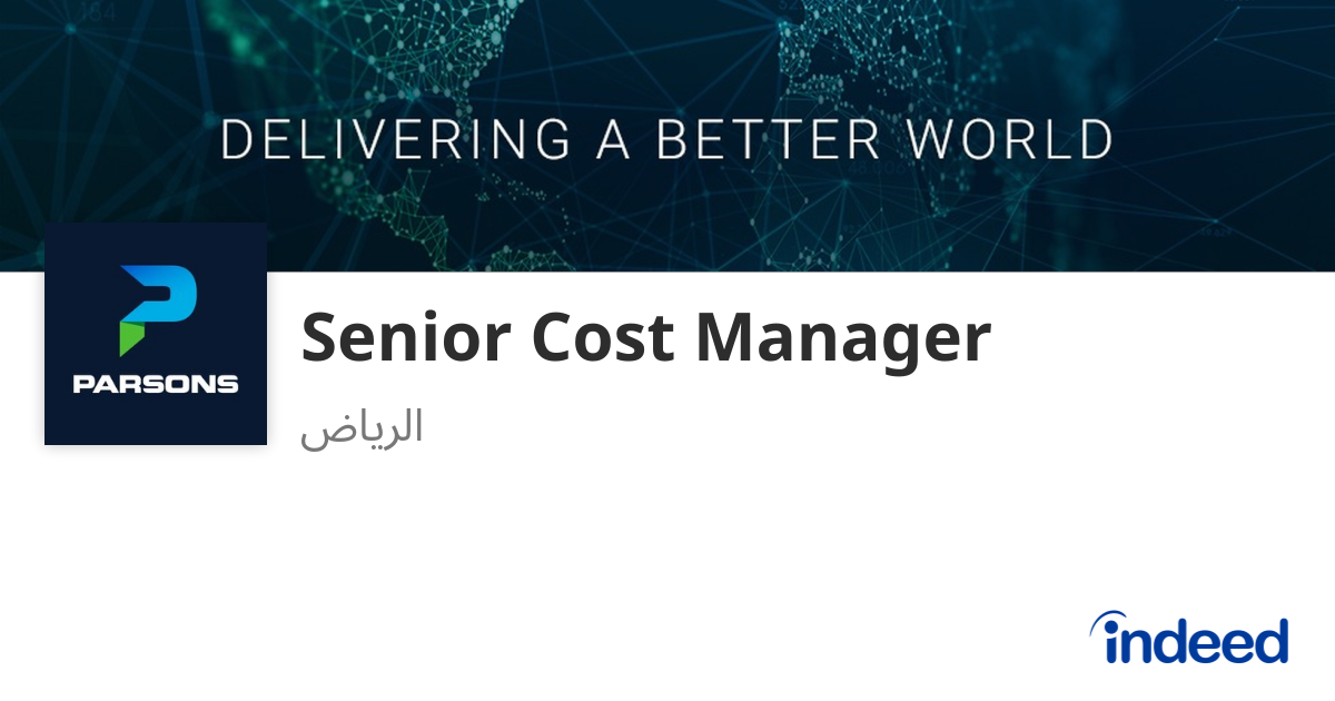 Senior Cost Manager - الرياض - Indeed.com