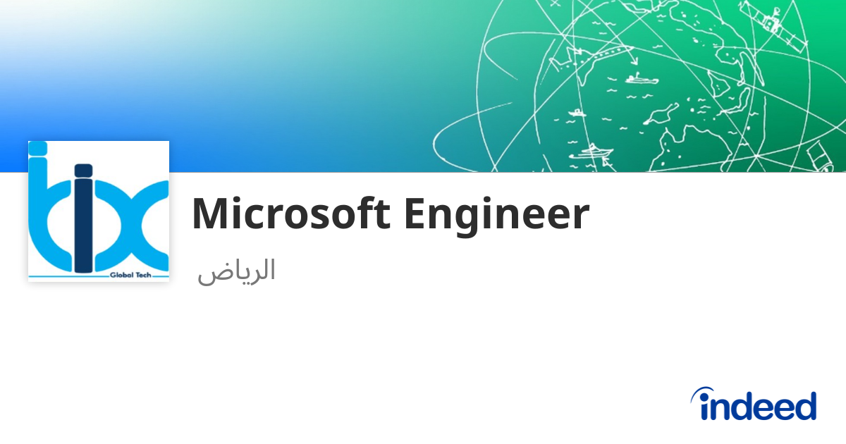Microsoft Engineer - الرياض - Indeed.com