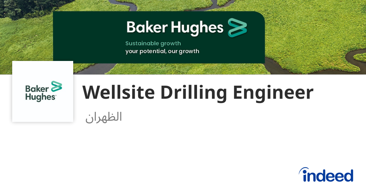 Wellsite Drilling Engineer - الظهران - Indeed.com