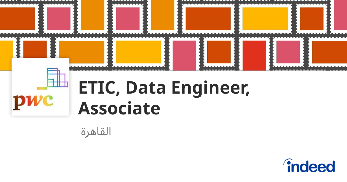 ETIC, Data Engineer, Associate - القاهرة - Indeed.com